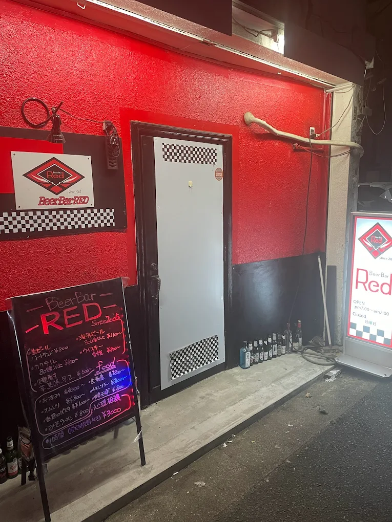 Beer Bar RED - バズグルメ[BUZZ GOURMET]