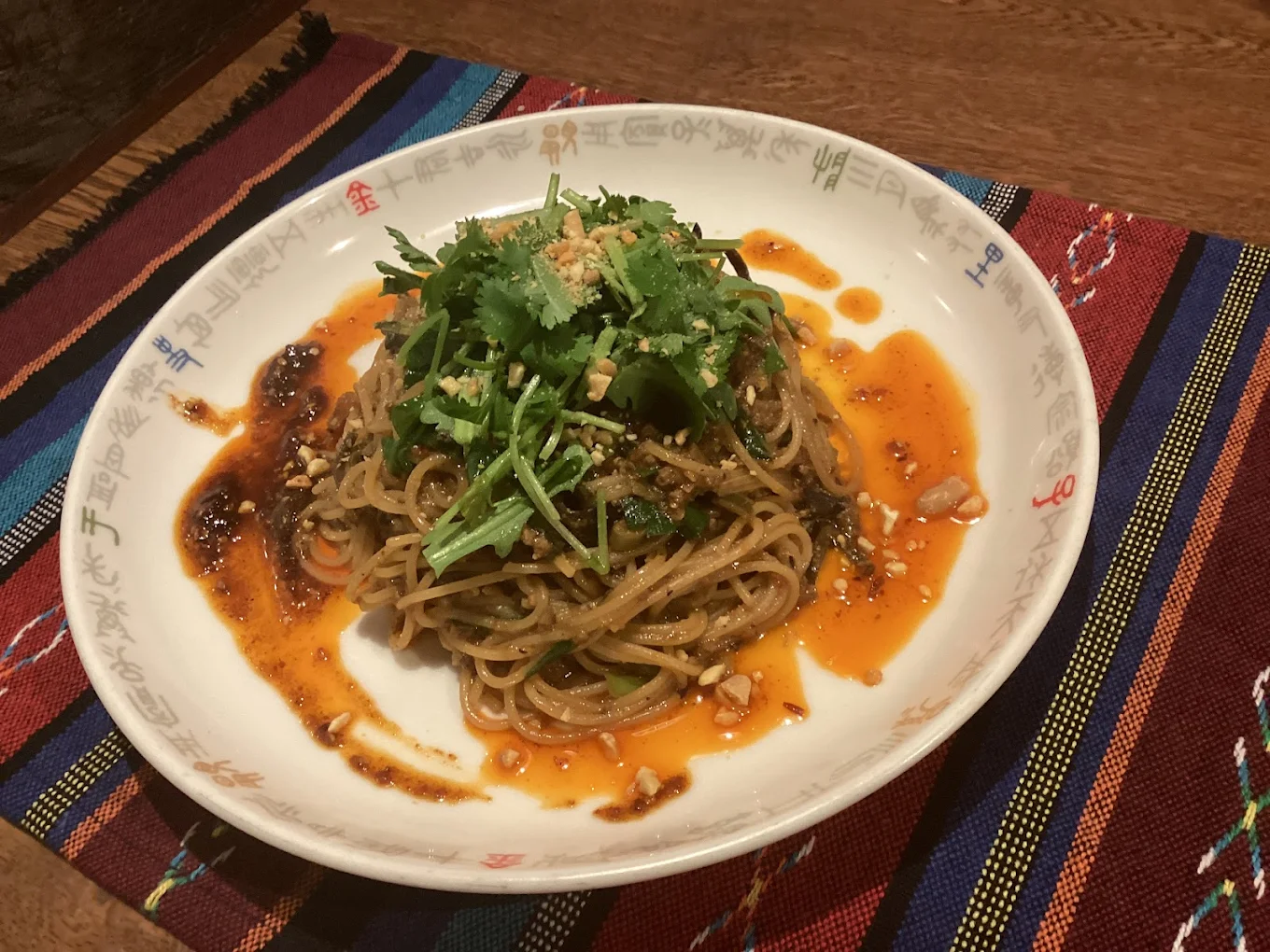 十六房 - バズグルメ[BUZZ GOURMET]